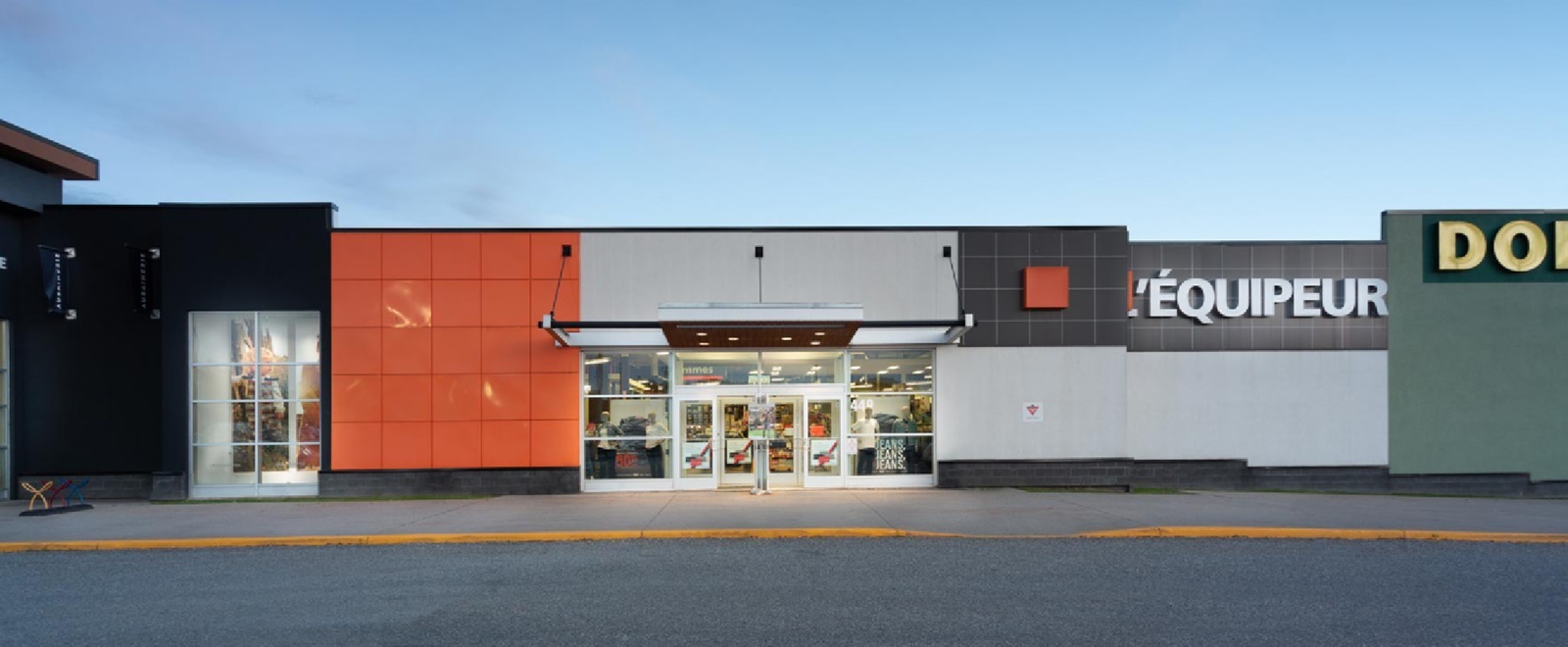 LE Centre de Victoriaville (Victoriaville) - Tourisme Centre-du-Québec